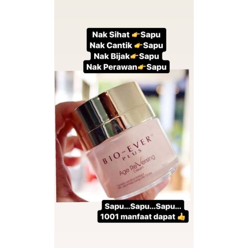 BIO EVER PLUS 💯% ORIGINAL (READY STOCK) | Shopee Malaysia
