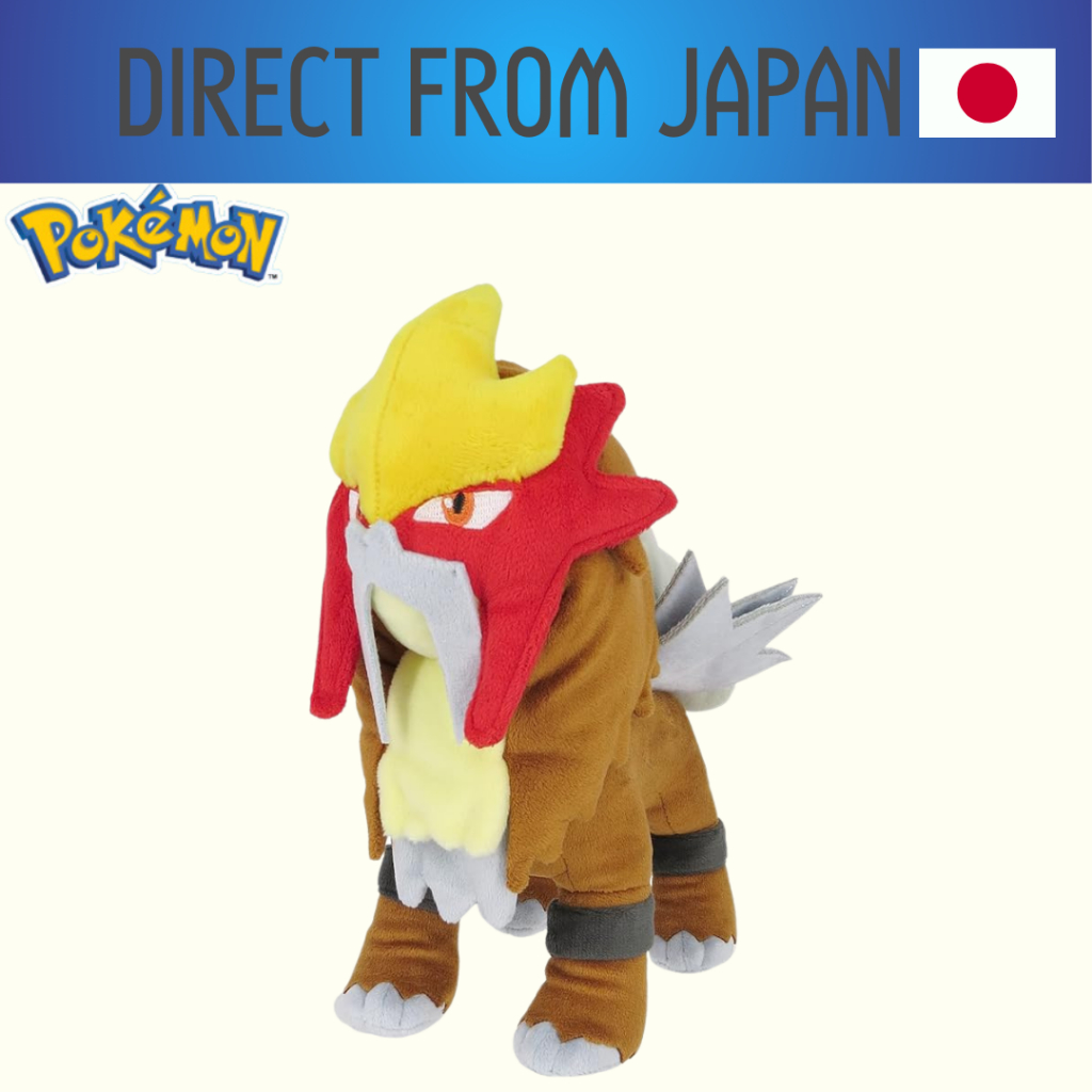 【Direct from Japan】PP63 Pokémon All Star Collection Plush Toy, Entei ...