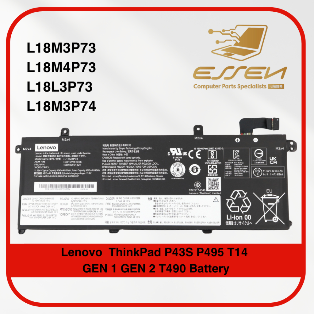 Lenovo L18M3P73 L18M4P73 L18L3P73 L18M3P74 for ThinkPad P43S P495 T14 ...