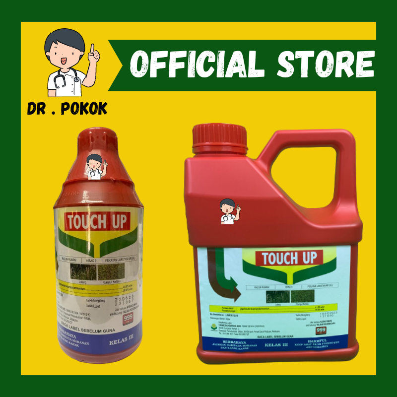 [ORIGINAL] 1L 4L Touch Up 41% (Sama Grade Roundup Ecomax Ken Up Lebih ...