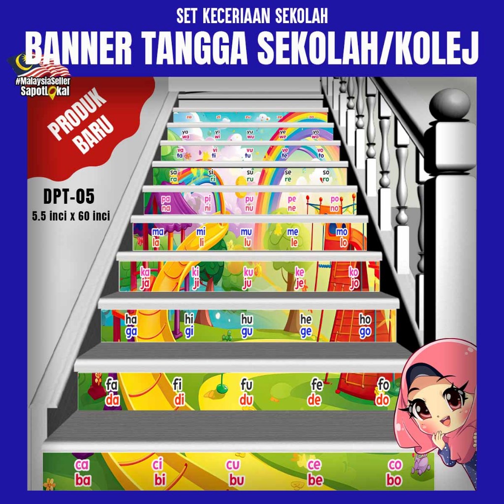 Banner HIASAN TANGGA SEKOLAH CERIA (10pcs) / Set Keceriaan Sekolah - SKS | Shopee Malaysia
