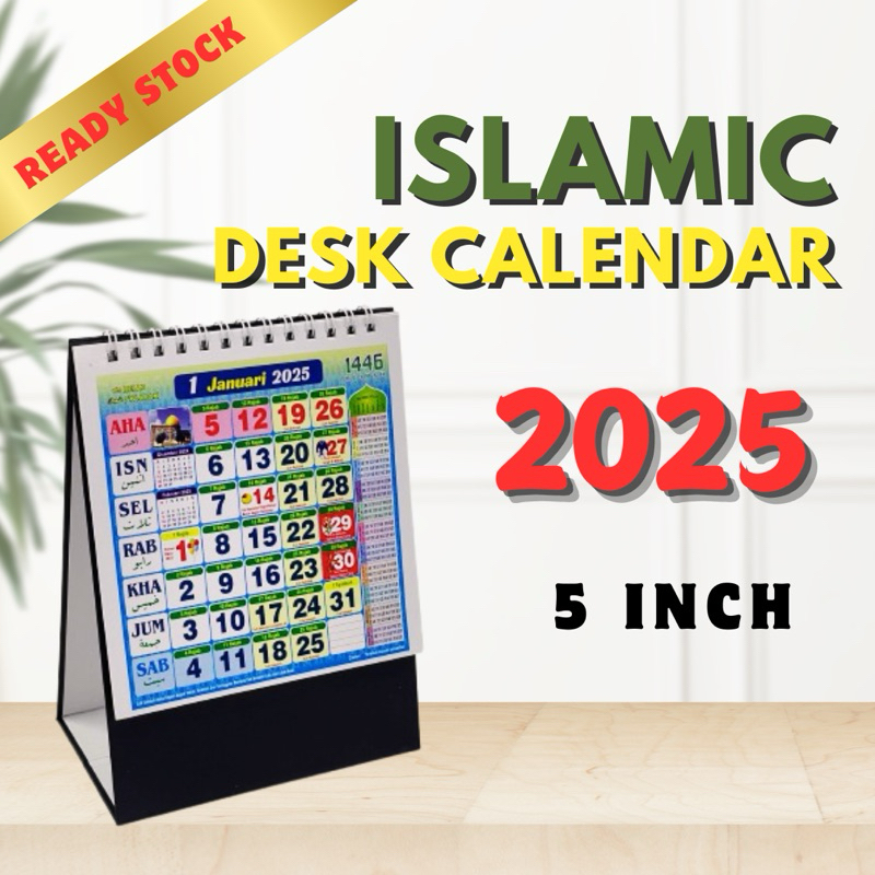 Islamic Desk Calendar 2025 / Islamic Table Calendar / Islamik Kalendar Meja / Islamic Desk ...