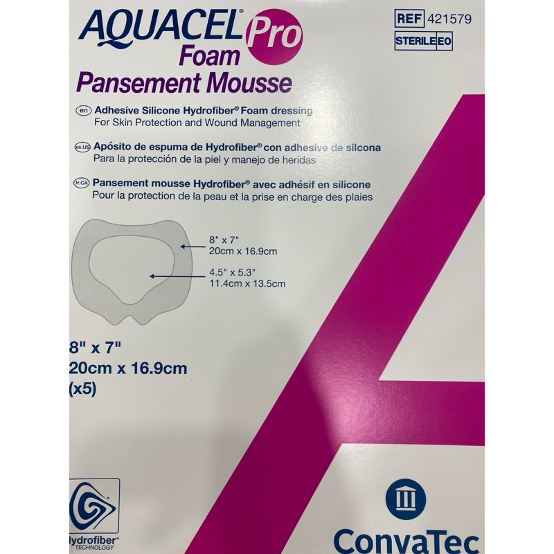 Convatec Pro Foam Pansement Mousse 1 Piece (20cm x 16.9cm) | Shopee ...