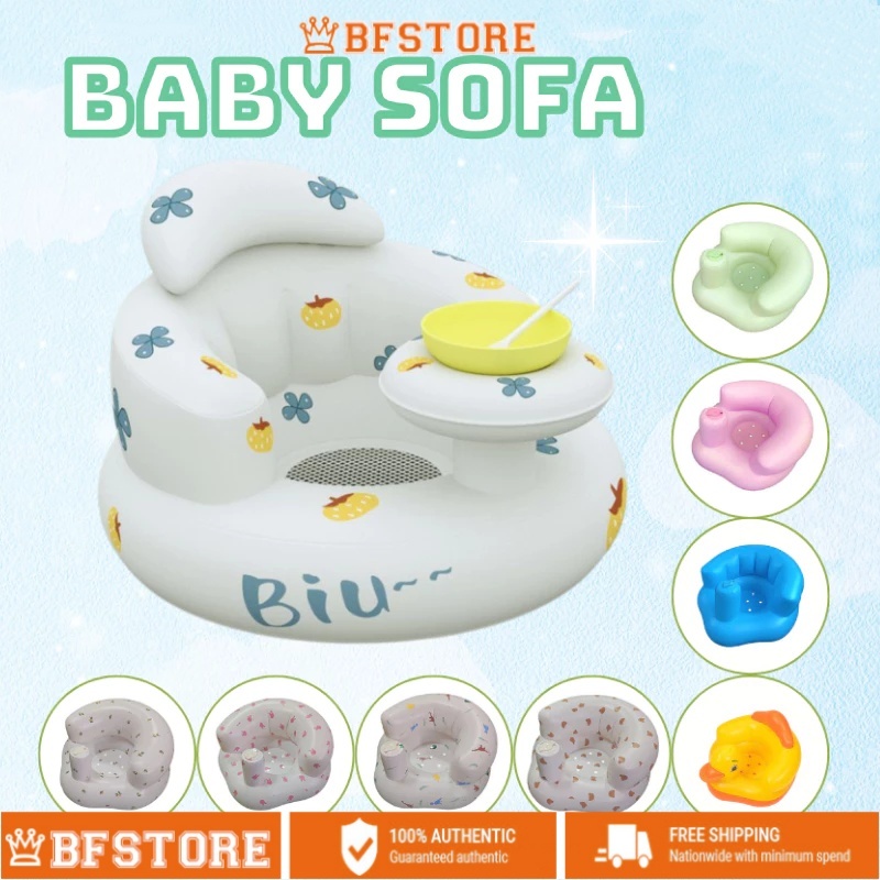 Children's Inflatable Sofa Duck Feeding with Plate Inflatable Sofa ...