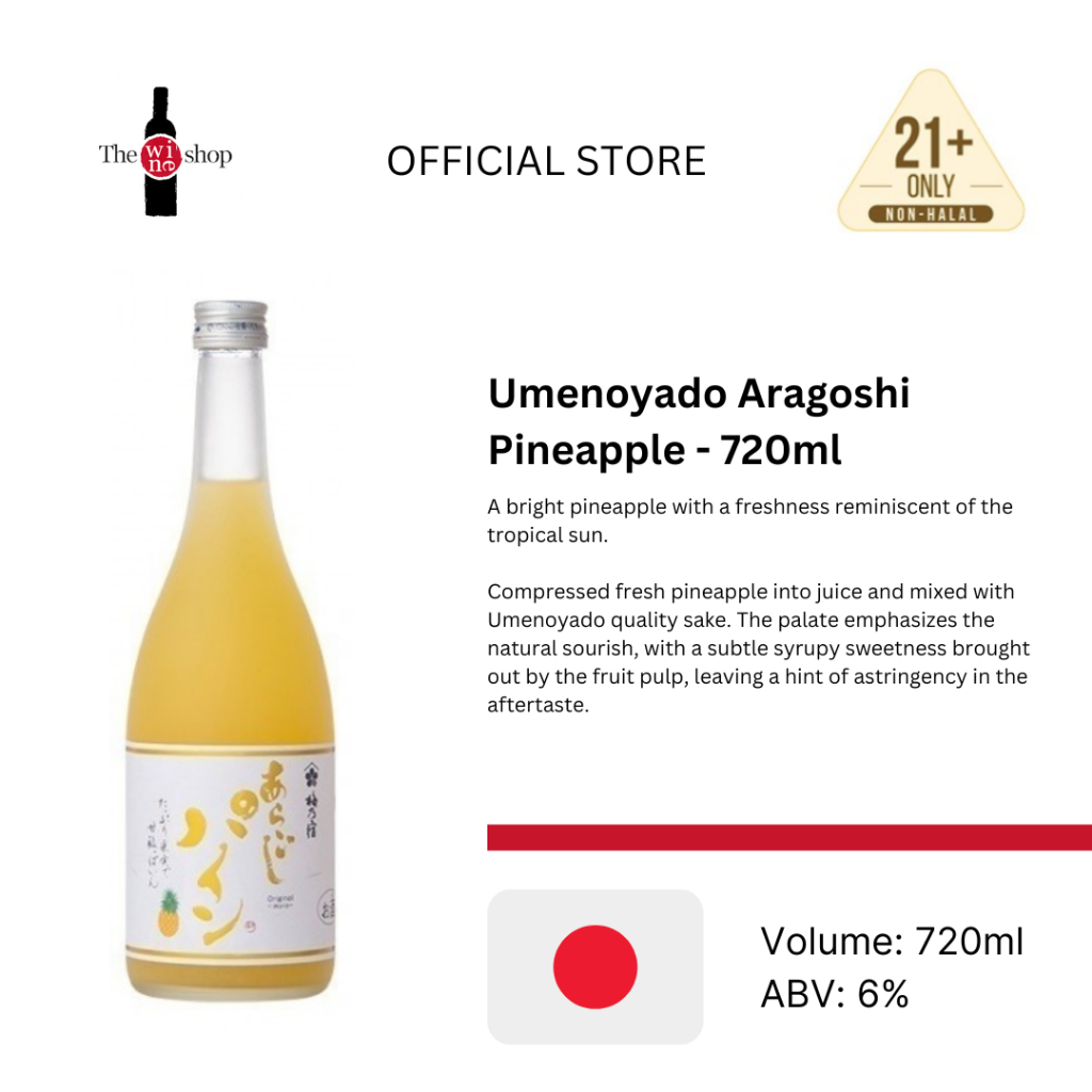 Umenoyado Aragoshi Pineapple - 720ml | Shopee Malaysia