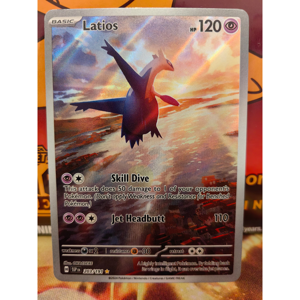 [Pokemon TCG Singles] SV08 Surging Sparks - ( Illustration Rare single ...