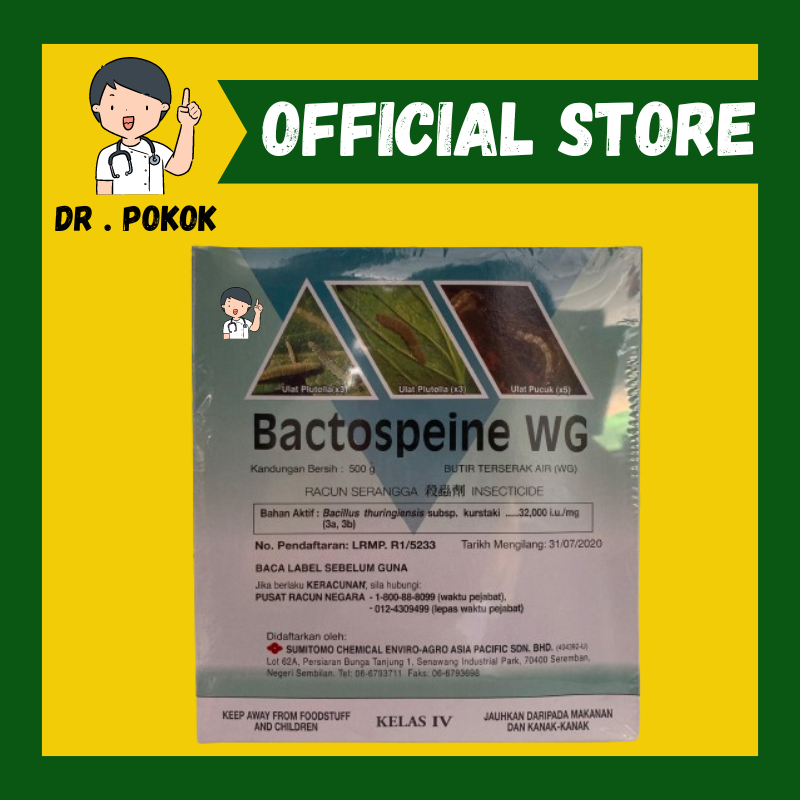 [ORIGINAL] 500g Bactospeine WG Racun Organik BT (Bacillus Thuringiensis ...
