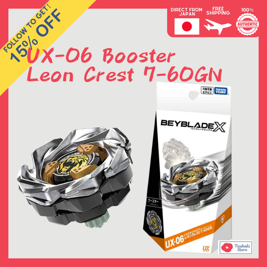 BEYBLADE X UX-06 Booster Leon Crest 7-60GN | Shopee Malaysia