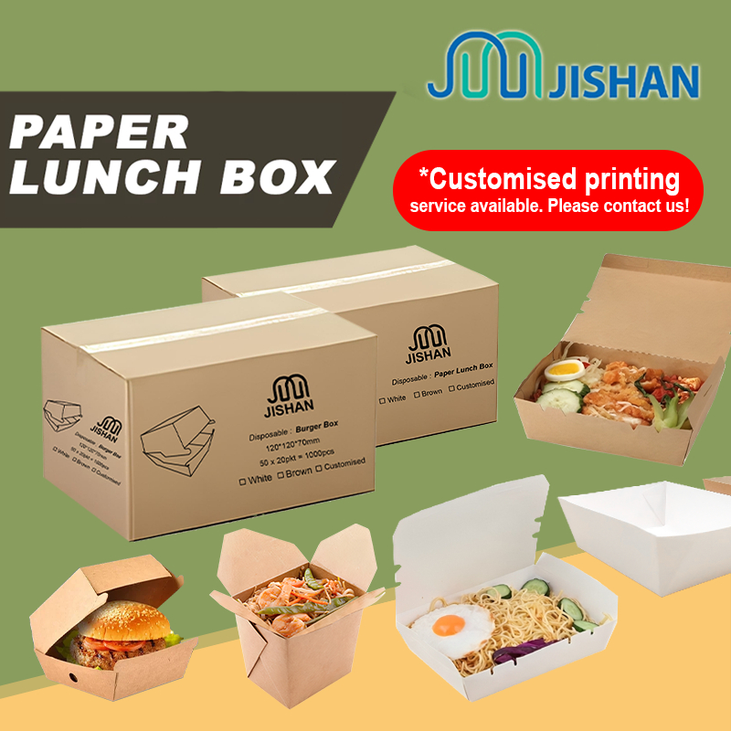 [CTN] Disposable Paper Lunch Box / Burger Box / Lunch Paper Tray ...