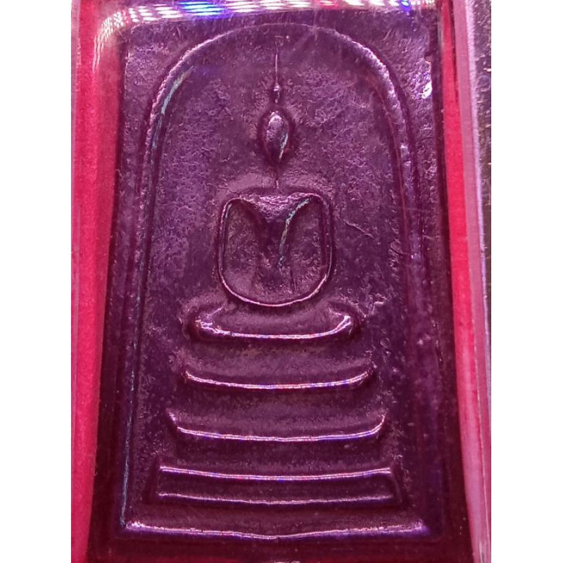 2 sided leklai somdej, authentic natural kohlarn black leklai. | Shopee ...