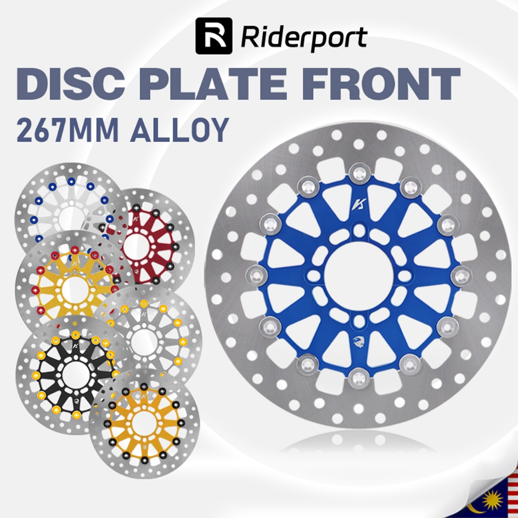267mm Dics Brake 267mm Disc 267mm HPMP Depan Disc Y15zr Disc Plate ...