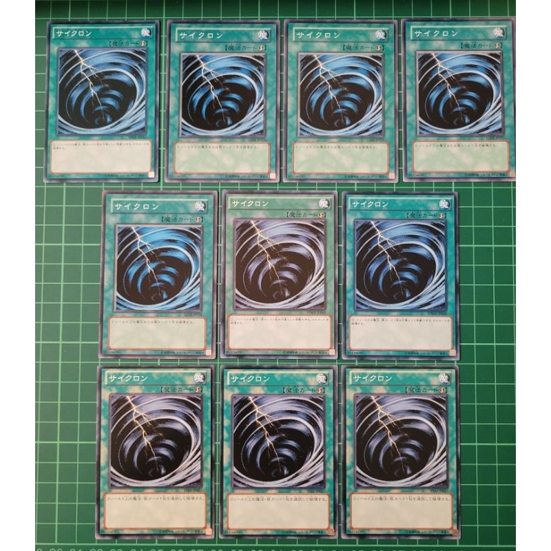 YUGIOH Japanese YU-25 SPHR-JP043 GS01-JP011 SD12-JP018 SPWR-JP040 SD26-JP027 旋風 Mystical Space ...