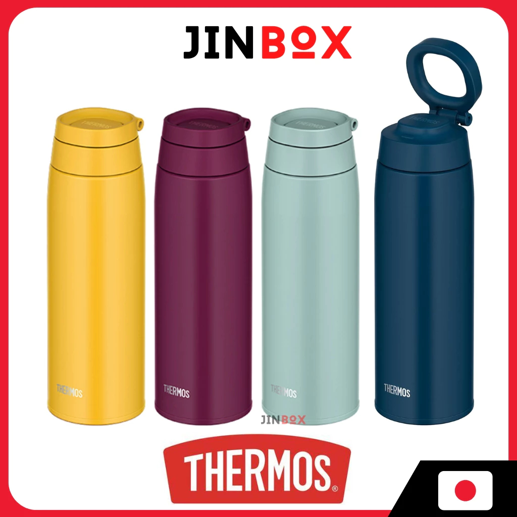 Thermos Water Bottle Vacuum Insulated Portable Mug with Carry Loop 750ml JOO-750, Ship From ...