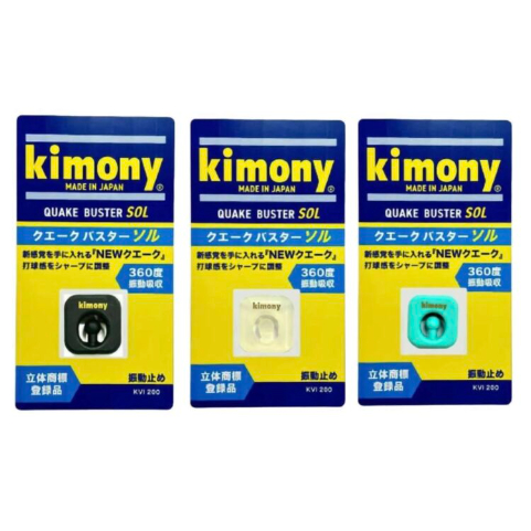 Kimony QUAKE BUSTER SOL DAMPENER KVI200 Vibration Stopper | Shopee Malaysia