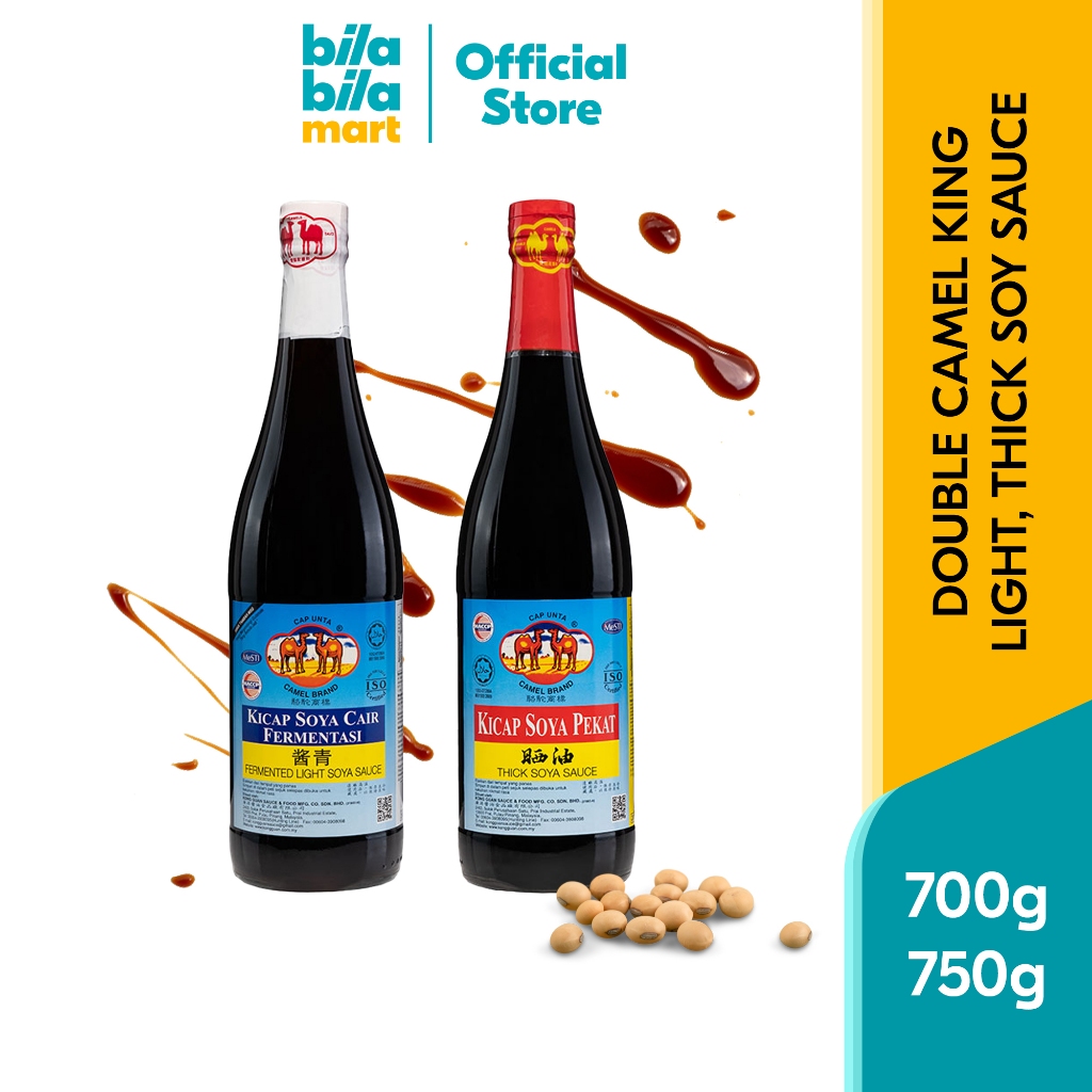 DOUBLE Camel Fermented Light Soy Sauce, Thick Soya Sauce 700g 750g Kicap Soya Cair Fermentasi ...