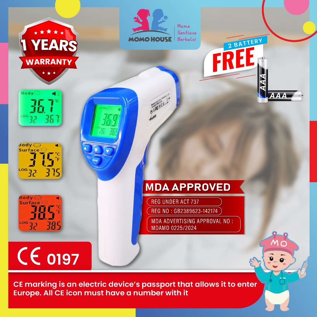 [1 Year Warranty][MDA Approved] Adult Thermometer Digital Premium ...