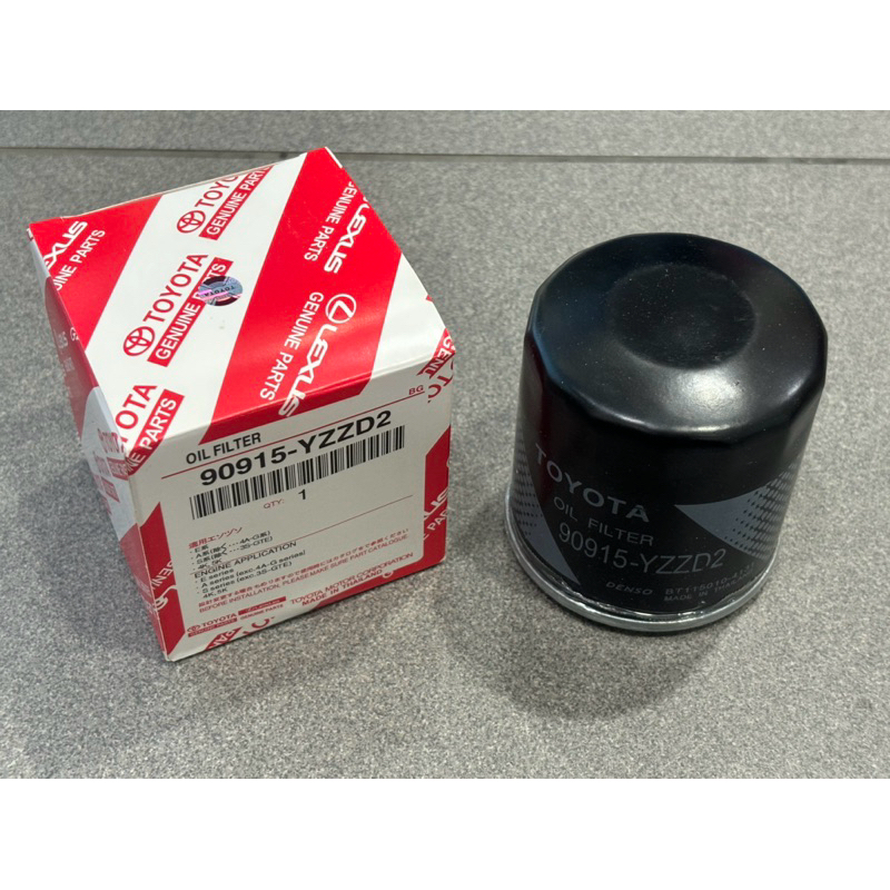 TOYOTA GENUINE OIL FILTER 90915-YZZD2 - HILUX / INNOVA / FORTUNER ...
