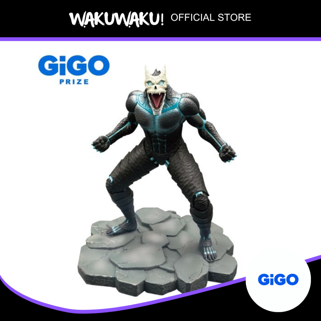 Kaiju No. 8 1/7 Scale Figure Roar GiGO Limited | Shopee Malaysia