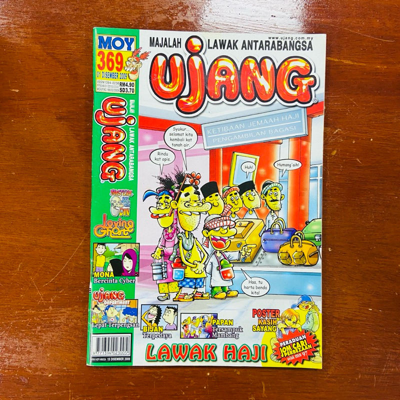 Ujang 369 Secondhand comic / Preloved comic | Shopee Malaysia