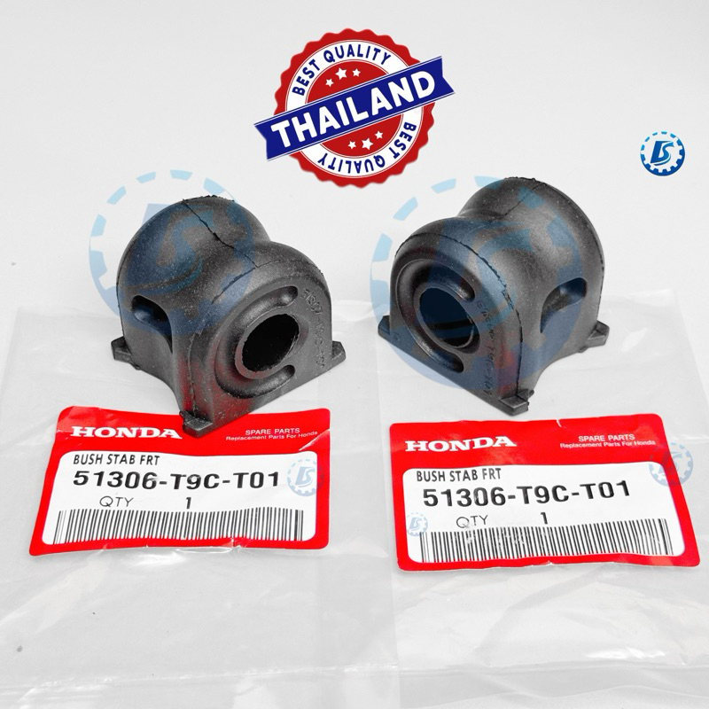 🔥Honda Thailand🇹🇭Honda City T9A GM6 Jazz T5A GK5 Front Stabilizer Bar ...