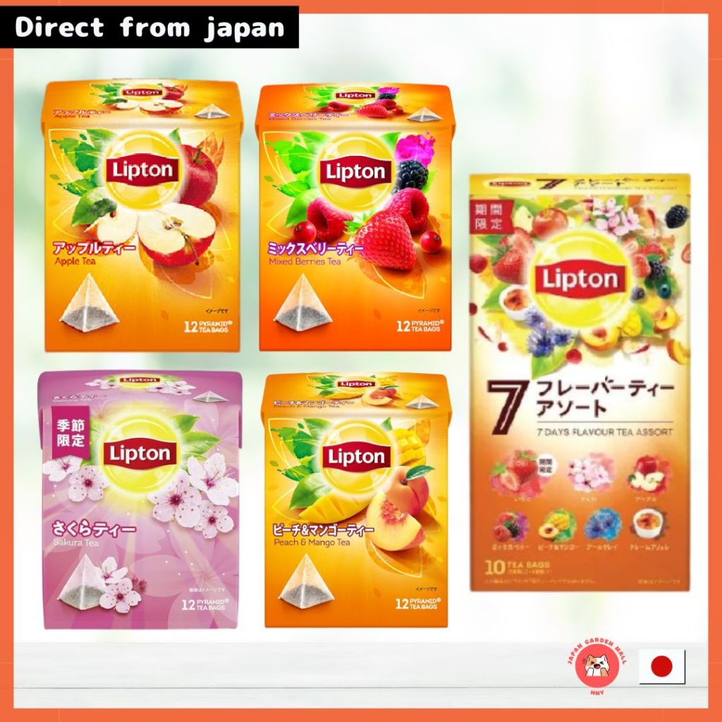 Lipton Black Tea Sakura Tea/Peach Mix Tea/Apple Tea/Mixed Berry Tea ...