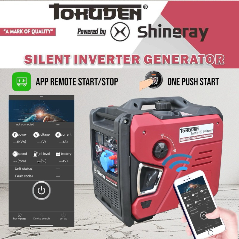 TOKUDEN SR6500ISE 5500W SILENT INVERTER GENERATOR (POWER BY SHINERAY ...
