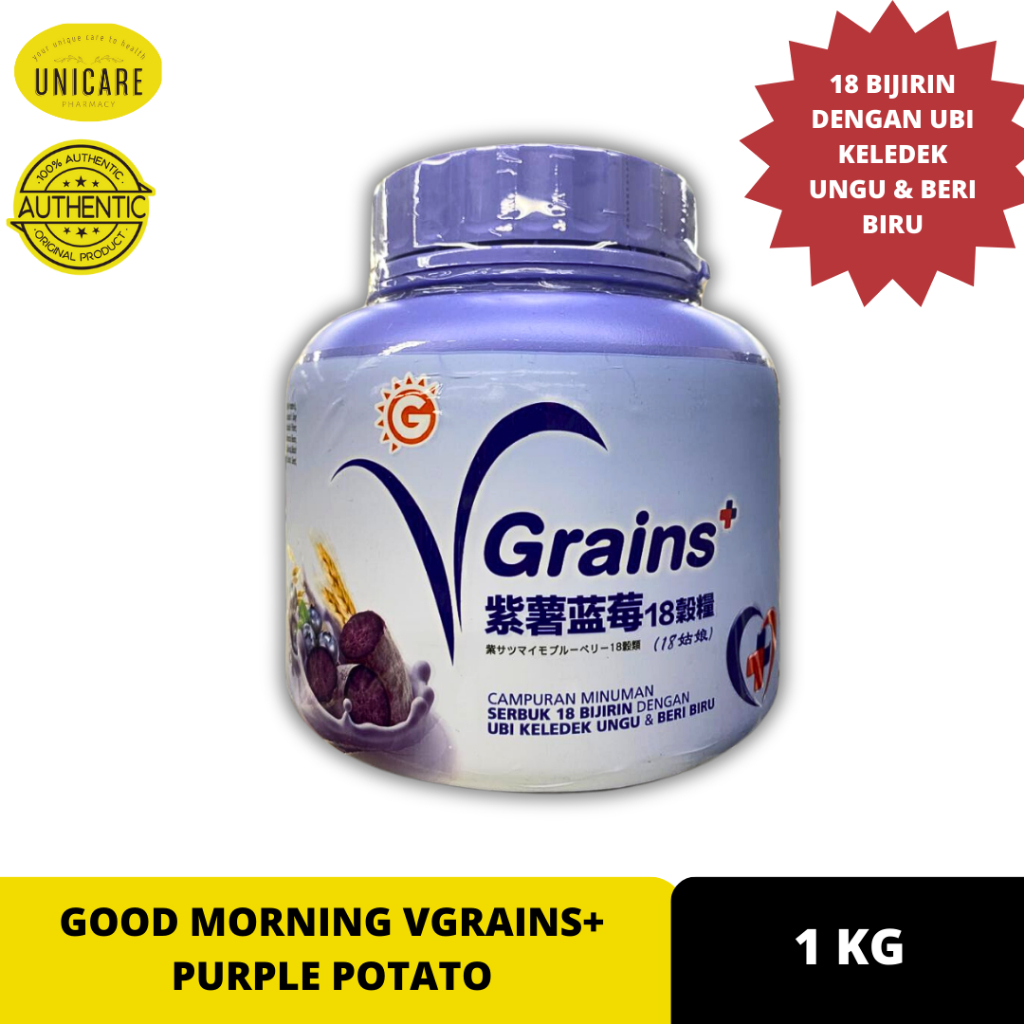 GOOD MORNING VGRAINS+ PURPLE POTATO Campuran Minuman Serbuk 18 Bijirin ...