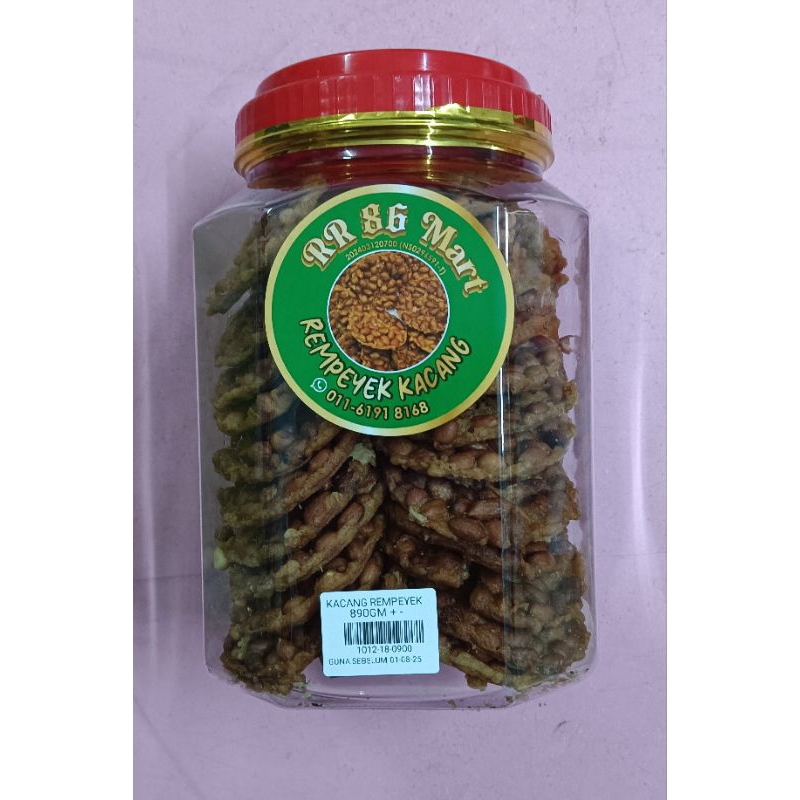 tempeyek kacang. ada 40 -45 keping ( RM.23.00 ) | Shopee Malaysia
