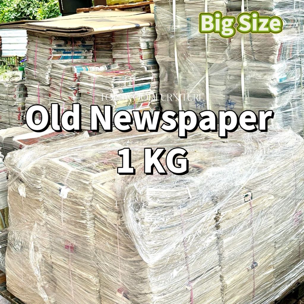 Old Newspaper 1kg newspaper Grade A | Surat Khabar Yang Lama 1kg | 星洲日报旧报纸 | Shopee Malaysia