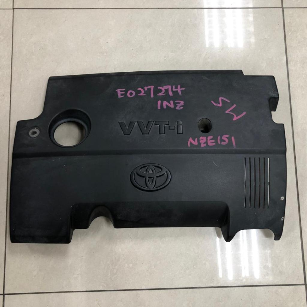 TOYOTA VIOS 1NZ RS Plastic Engine Cover Used Original | Shopee Malaysia