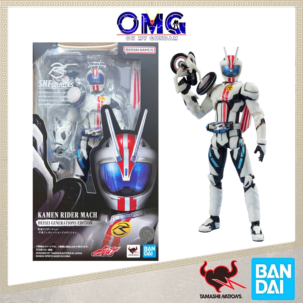 Bandai Tamashii S.H.Figuarts Kamen Rider Mach Heisei Generations ...