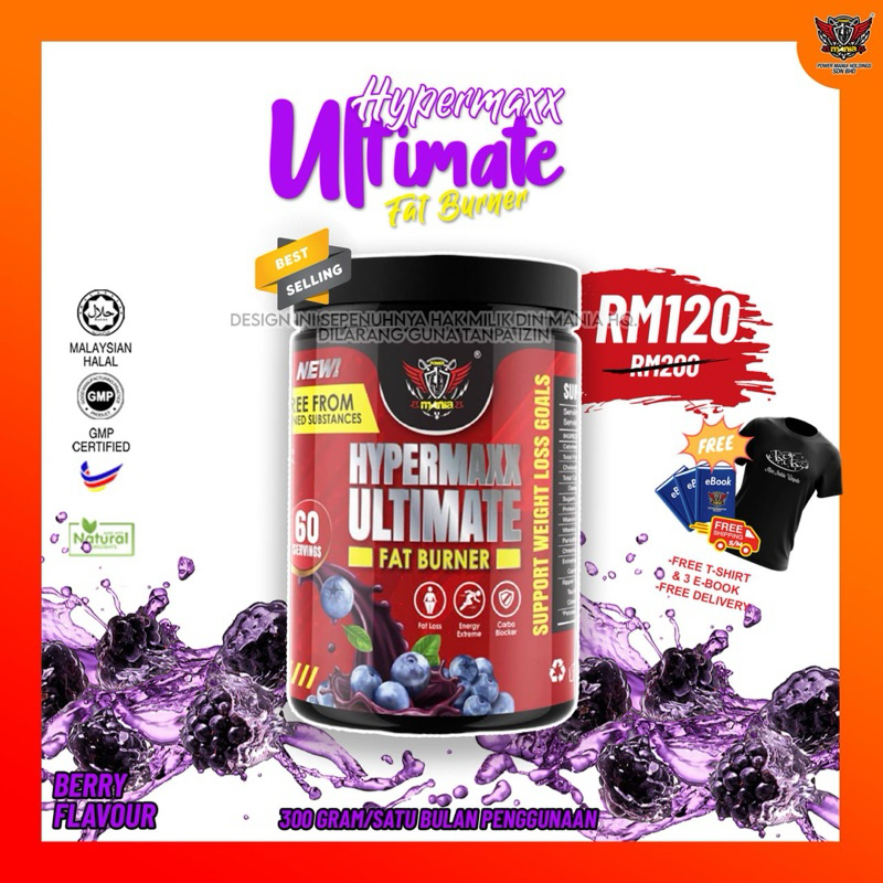 [HYPERMAXX ULTIMATE POWERMANIA] FAT BURNER SHAKE - HALAL DIRECT HQ ...