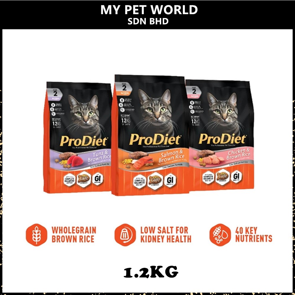 Prodiet Salmon Chicken Tuna Low Sodium Formula with Brown Rice Dry Cat ...