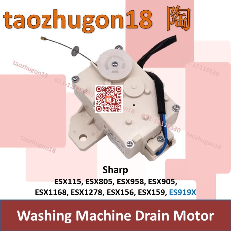 Sharp Washing Machine Drain Motor Mesin Basuh ESX115 ESX805 ESX958 ...