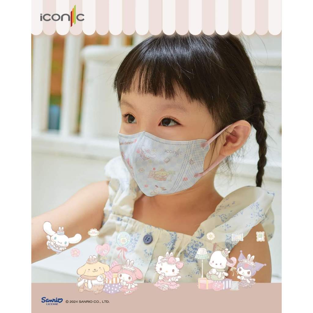 [3-5years Old] Iconic Medicare [Baby - Premium+] 3D Mini 4-Ply Sanrio ...