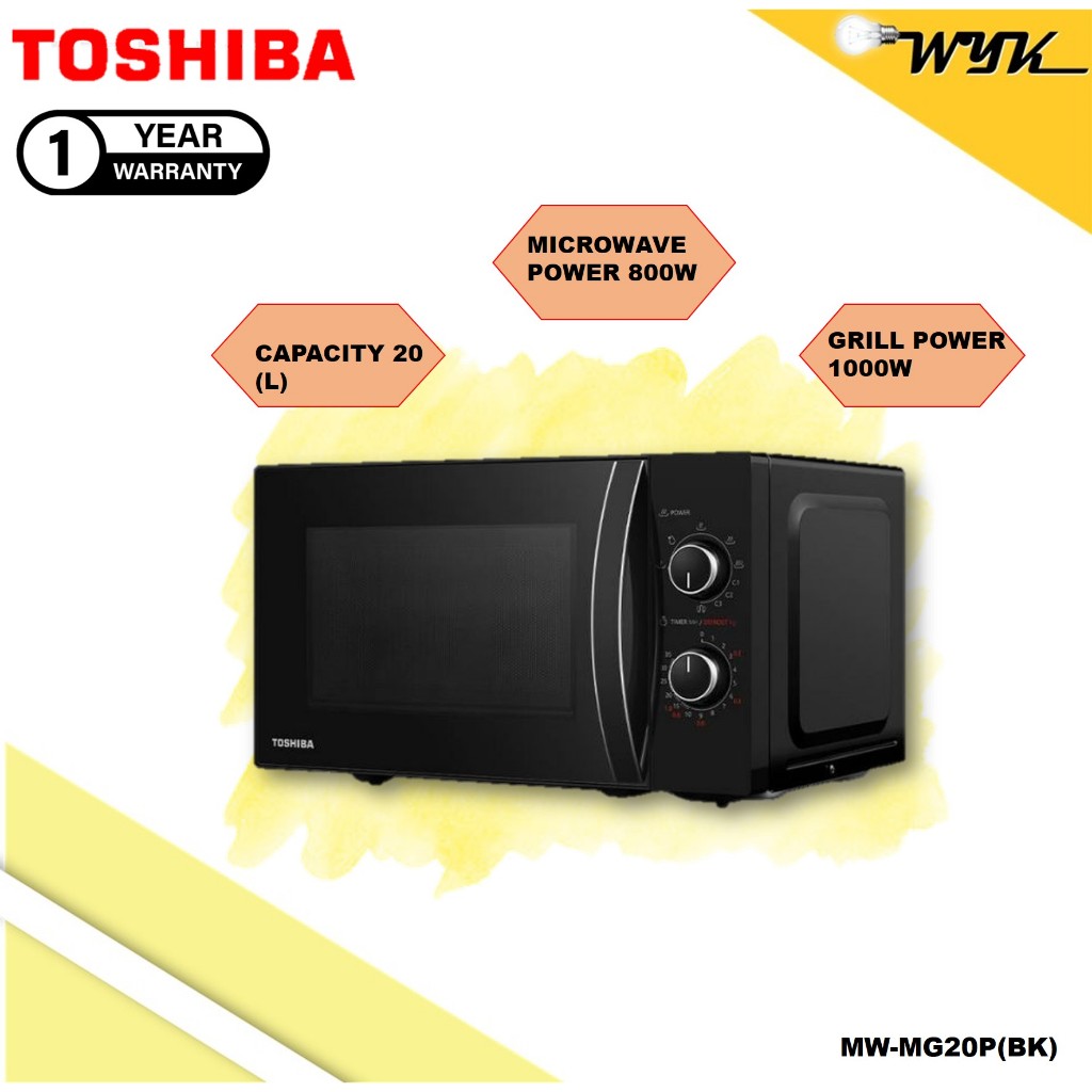TOSHIBA 20L GRILL MICROWAVE OVEN MW-MG20P (BK) | Shopee Malaysia