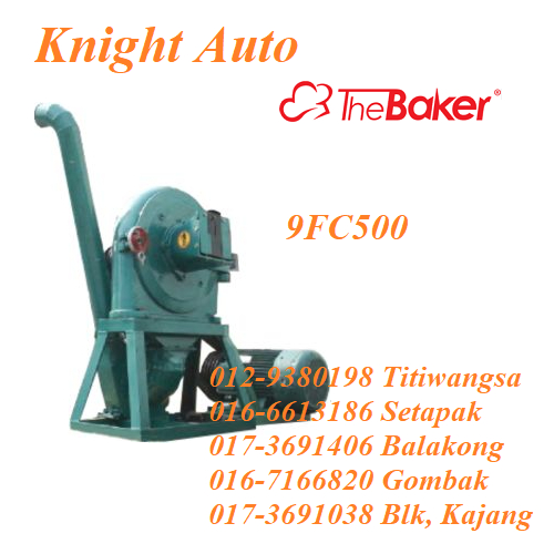 THE BAKER Disk Mill 9FC500 c/w motor | Shopee Malaysia