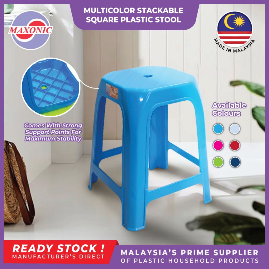 MAXONIC PLASTIC STOOL | SQUARE STOOL | DINING STOOL | BANGKU PLASTIK ...
