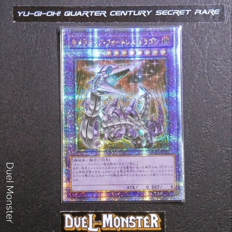 QCCP-JP022 Chimeratech Fortress Dragon (QCSR) | Shopee Malaysia