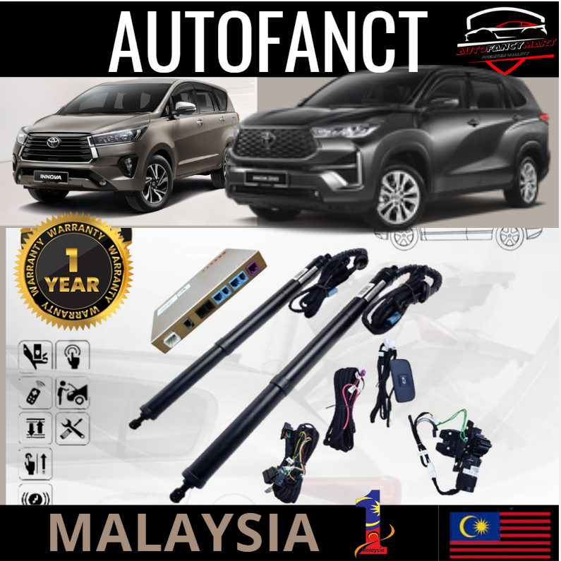TOYOTA INNOVA REAR BUMPER POWER ABSORBER BOOT | Shopee Malaysia