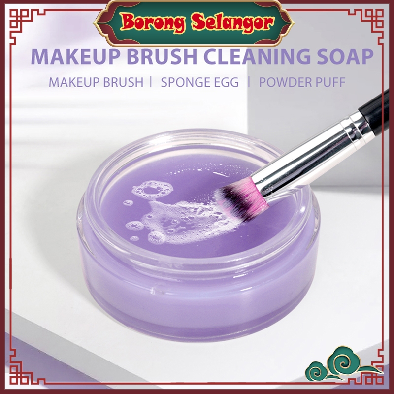 Makeup Brush Cleaning Soap Powder Puff Beauty Egg Brush Cleaning Soap ...