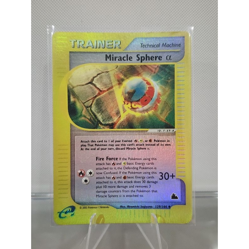 2003 Miracle Sphere Card (Reverse Holo) | Shopee Malaysia