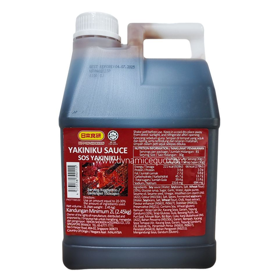 [Halal] Nippon Shokken Yakiniku Sauce 2L (2.45kg) Japanese BBQ Sauce [NEW RECIPE] | Shopee Malaysia