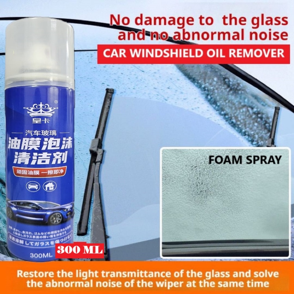 300ml Car Windshield Cleaner Glass Oil Film Remover Spray Cuci Minyak ...