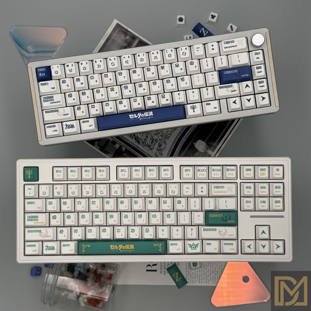 [LOCAL STOCK] Legend of Zelda Keycap PBT Cherry Profile Dye Sub Keycaps ...