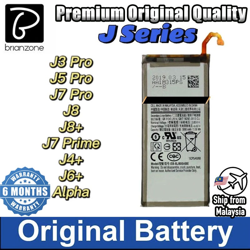 Original Quality Sam SM Galaxy Alpha J7 Prime J3 J5 J7 J8 Pro Plus G610 ...