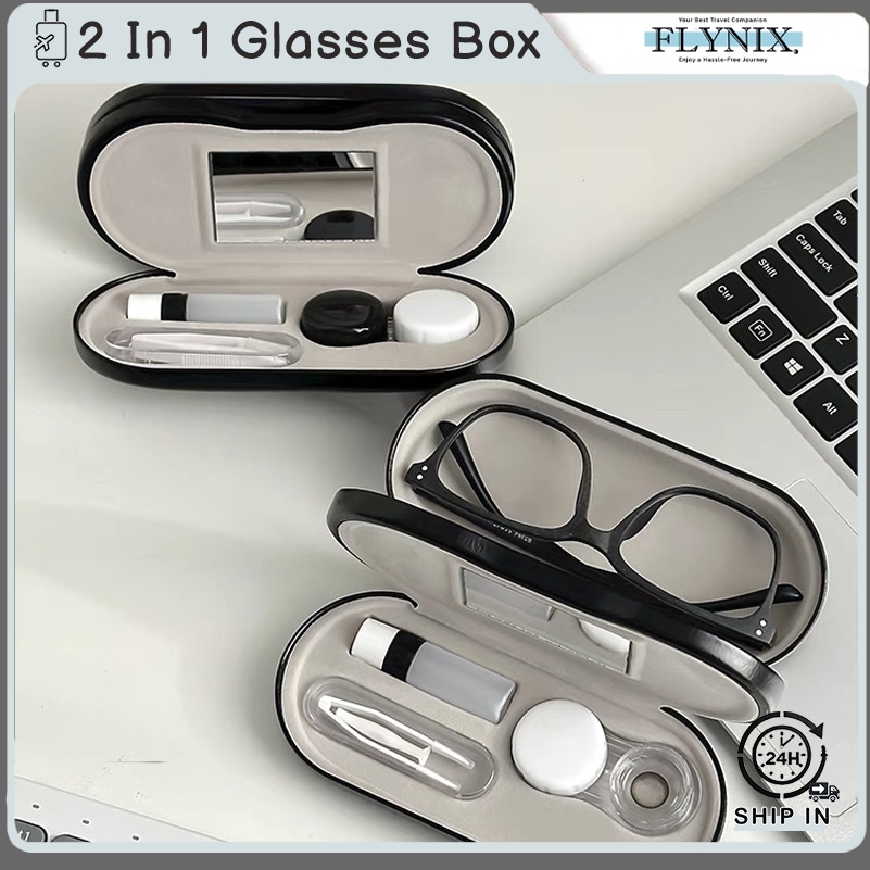 2 in 1 Glasses Contact Lens Case Portable Dual-Layer PVC Leather with ...