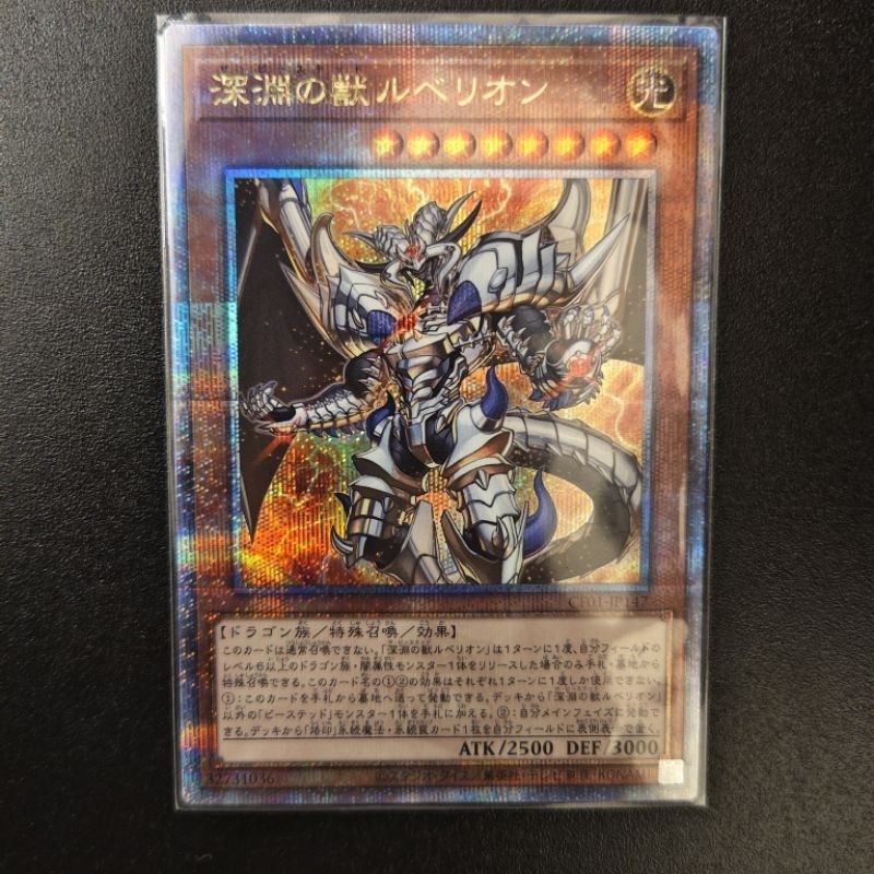 Yu-Gi-Oh (CF01-JP147) | Shopee Malaysia