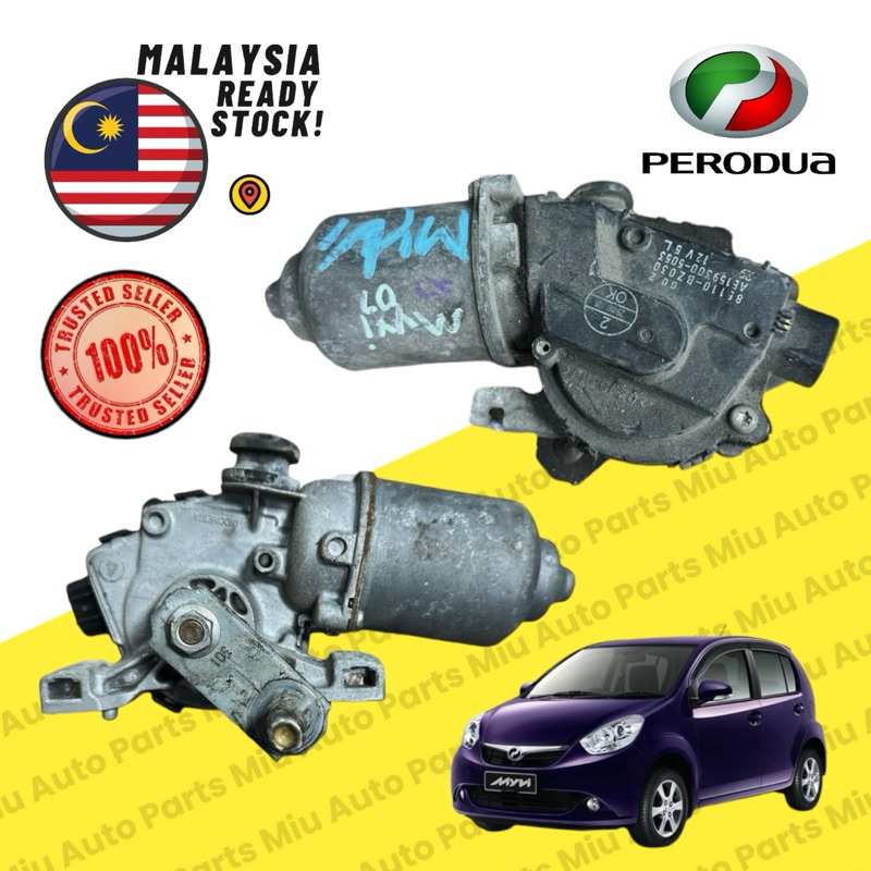 PERODUA MYVI K3,MYVI LAGI BEST , MYVI ICON WIPER MOTOR FRONT | Shopee ...