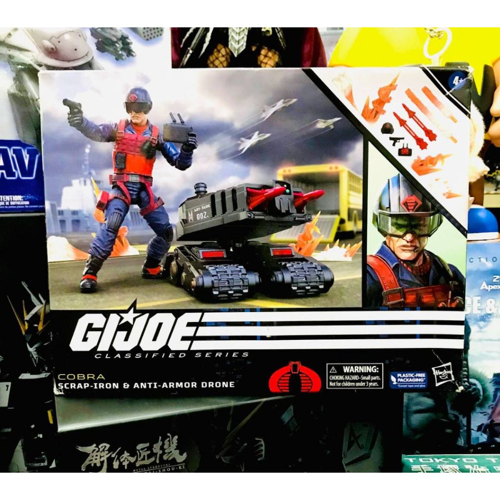 HASBRO GI JOE CLASSIFIED SERIES 6 COBRA SCRAP-IRON AND ANTI-ARMOR DRONE ...